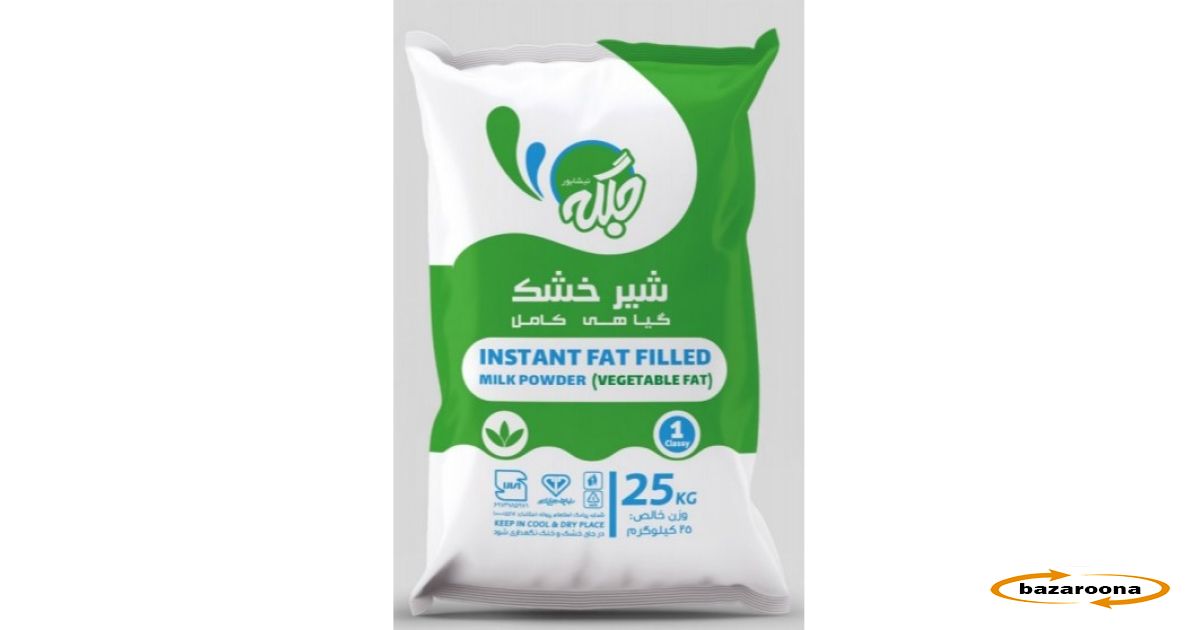 Instant Fat Filled Milk Powder ( Vegetable Fat ) | Bazaroona.com B2B